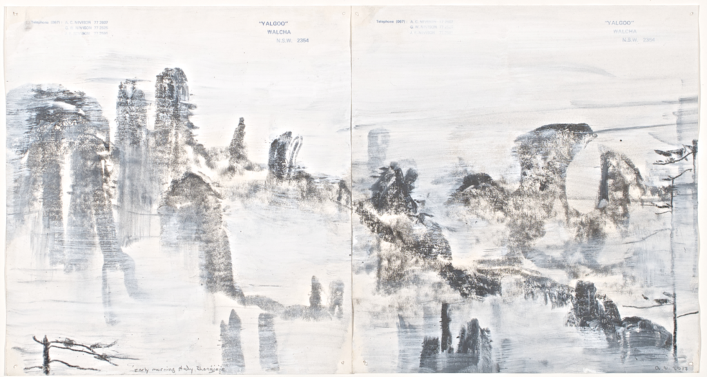 Early Morning Study – Walcha Gallery of Art